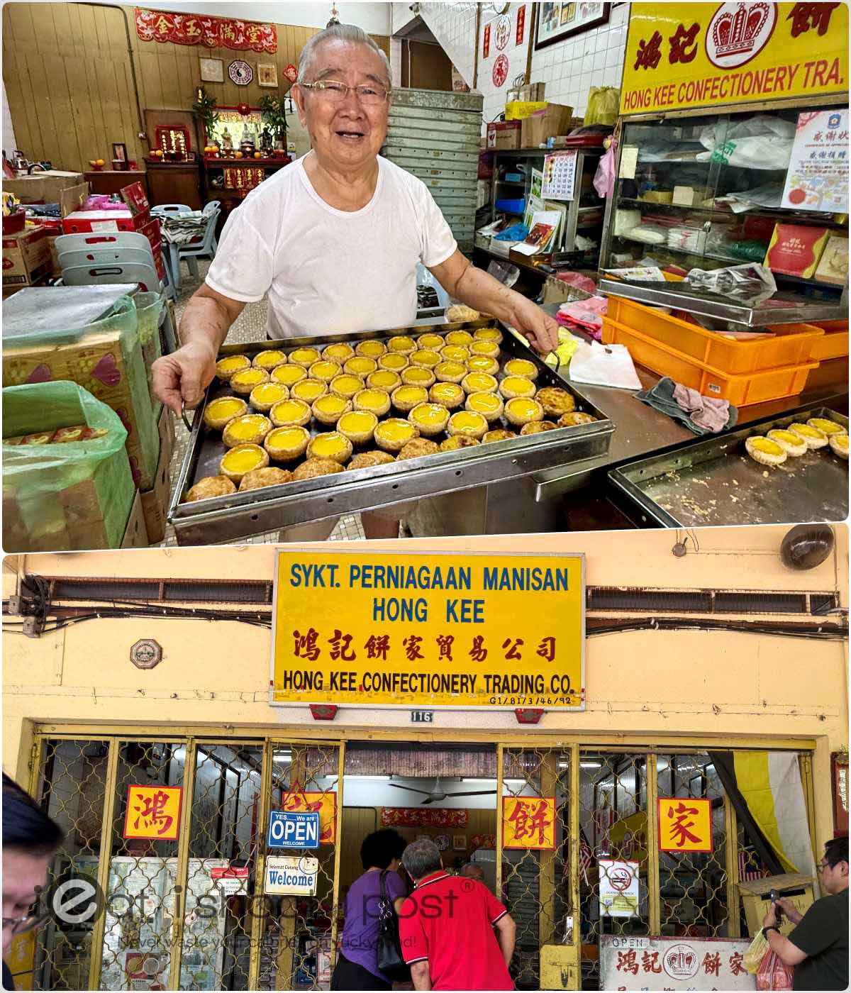 Hong Kee Cefectionery - ieatishootipost