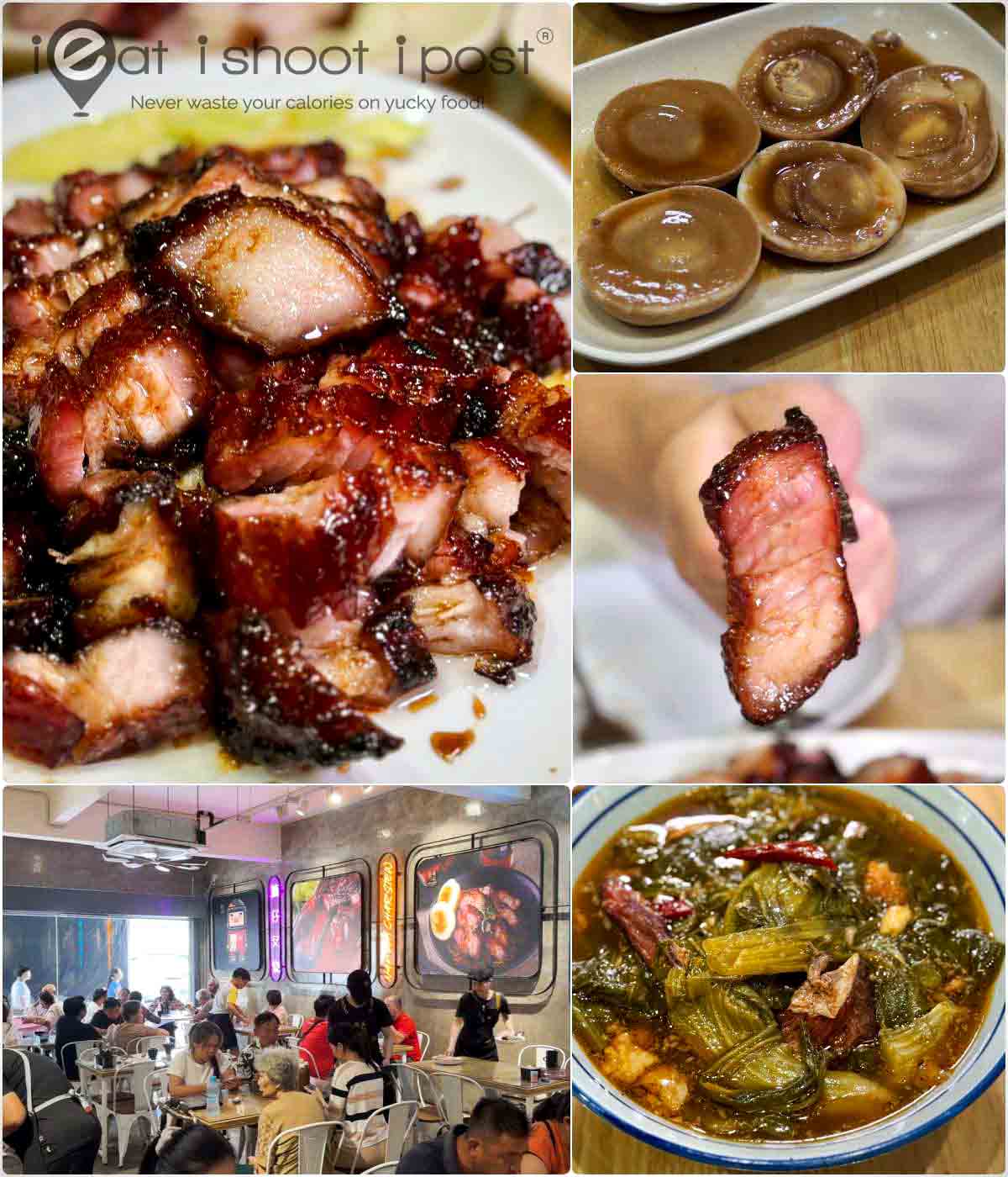 Uncle Long - ieatishootipost