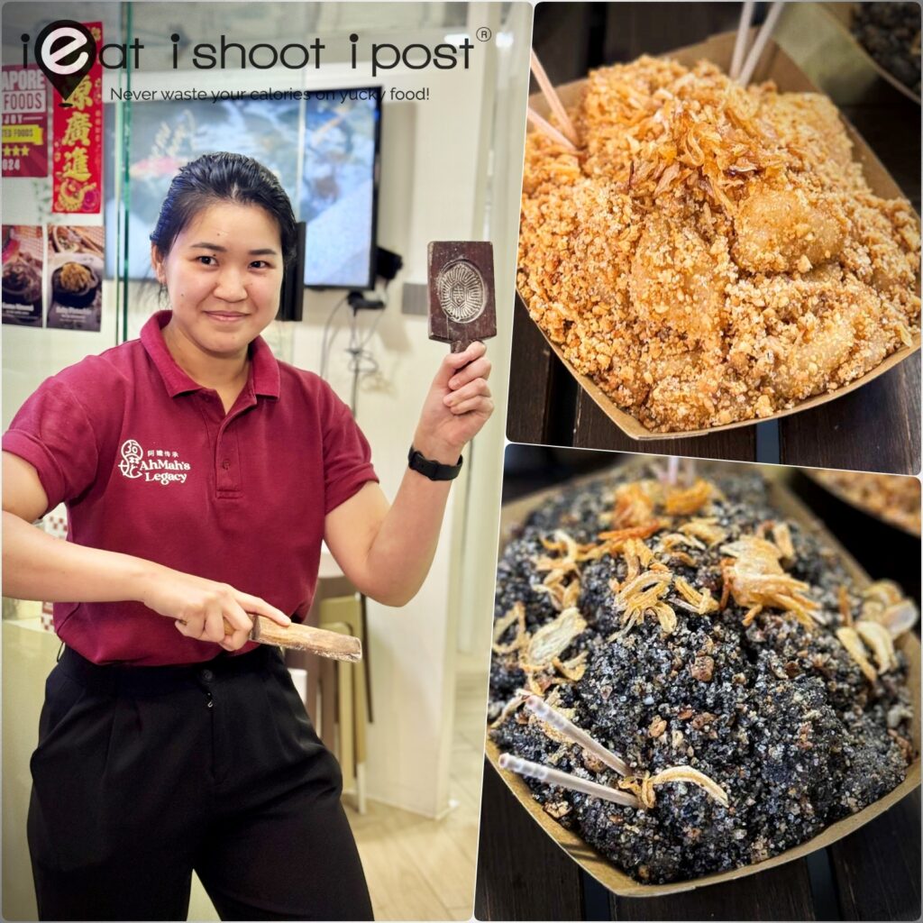 Ah Ching Claypot Delights: Charcoal Claypot Rice! - ieatishootipost
