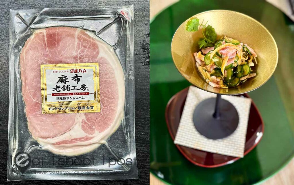 Japanese Meat Products in Singapore - The Japan Ham and Sausage ...