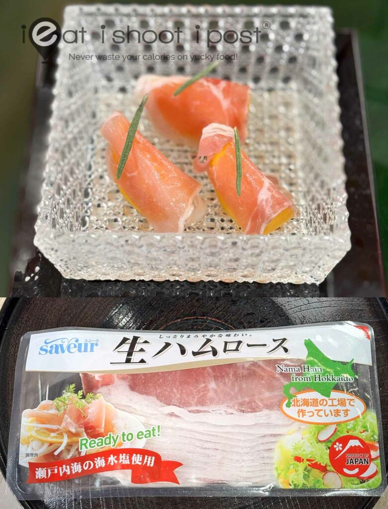 Japanese Meat Products in Singapore - The Japan Ham and Sausage ...