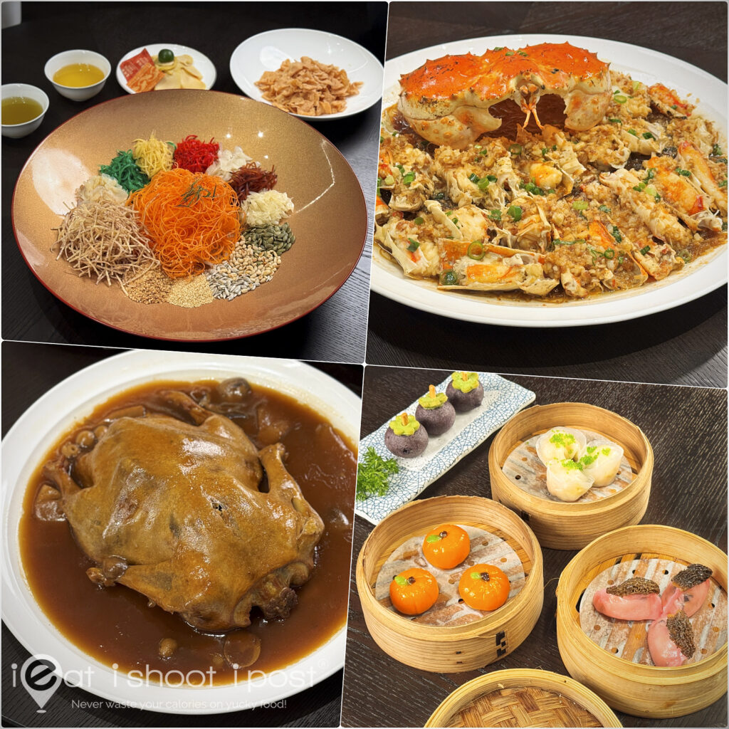 PURE GEM - New Dim Sum, Dishes for Chinese New Year and other Member ...